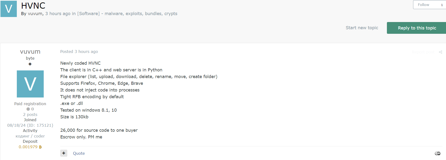 A Threat Actor is Allegedly Selling a HVNC (Hidden Virtual Network Computing) Tool