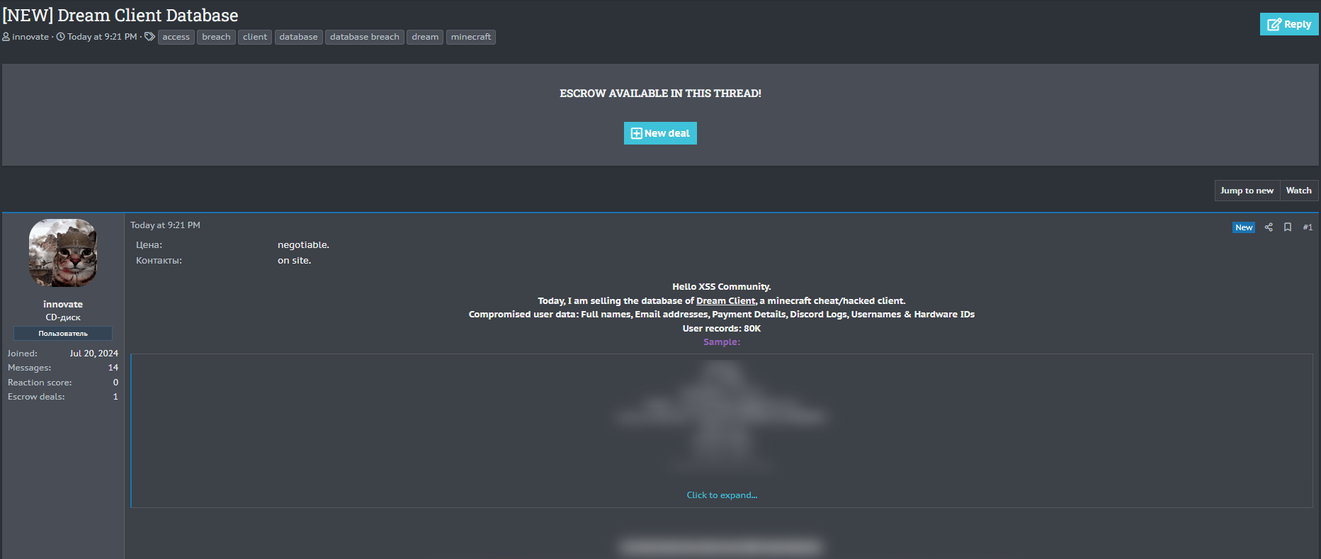 A Threat Actor Allegedly is Selling the Database of Dream Client