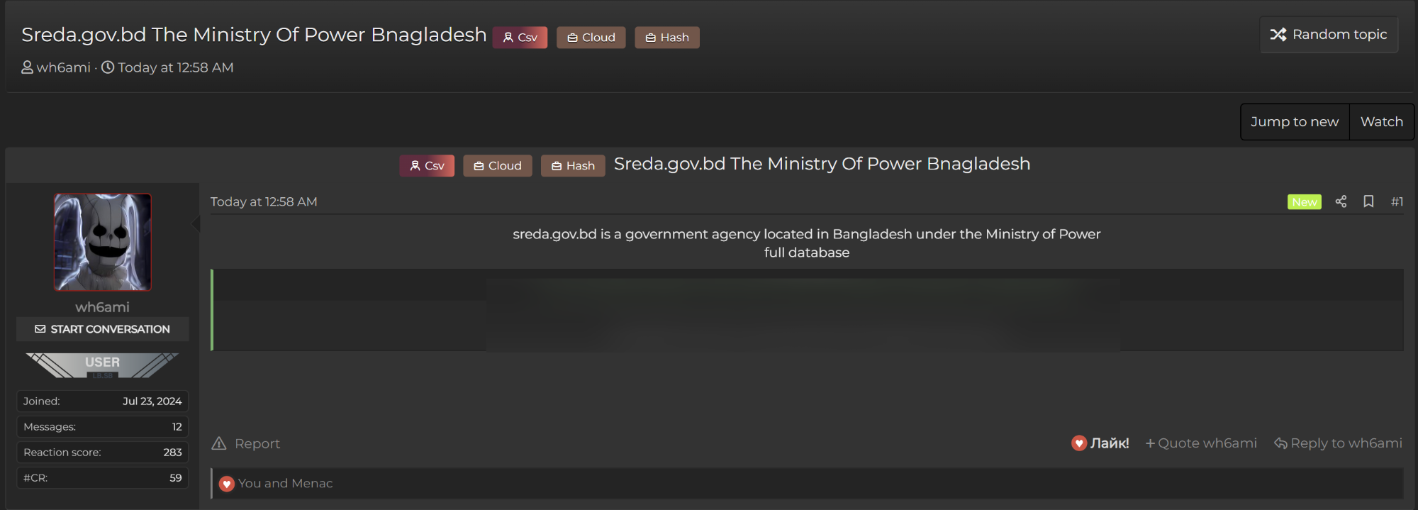 A Threat Actor has Allegedly Leaked the Database of SREDA