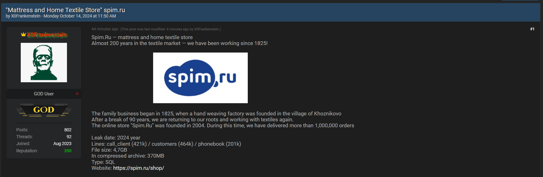 XoFrankenstein has Allegedly Leaked the Data of Spim.ru