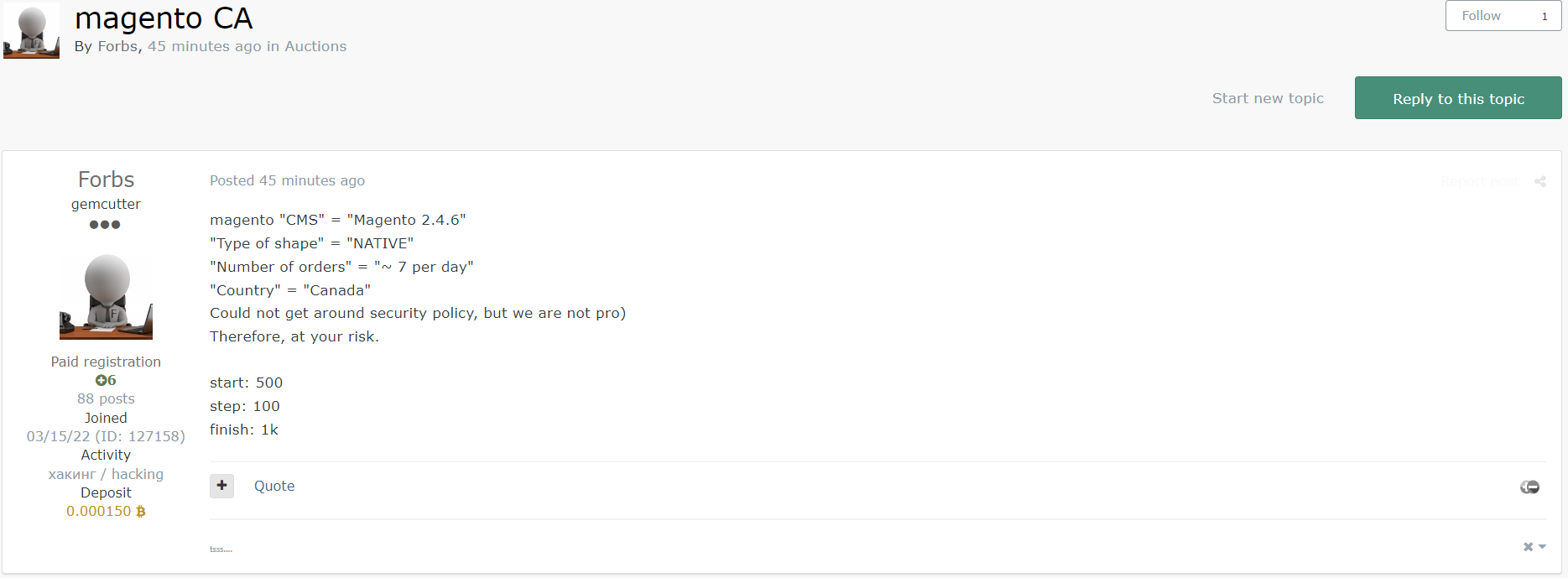 A Threat Actor is Allegedly Selling Access to an Unidentified Magento 2 ...
