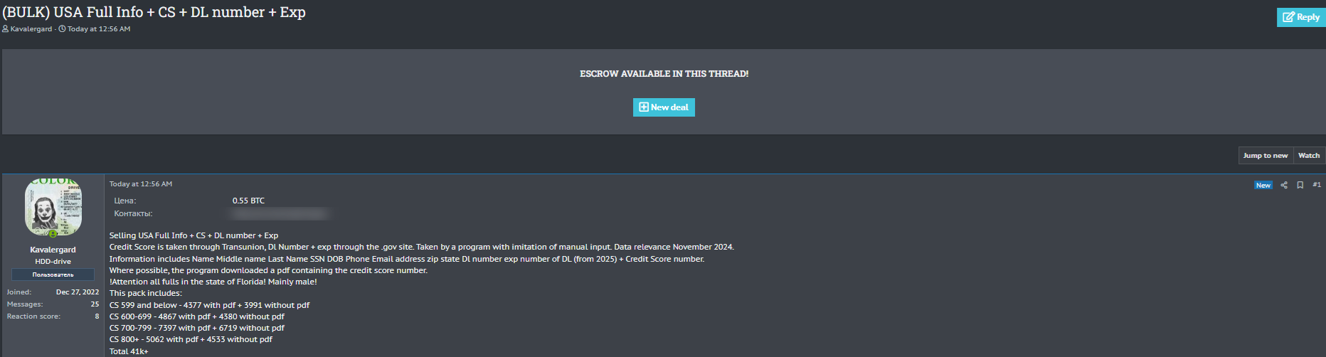 A Threat Actor is Allegedly Selling Fullz Data from USA