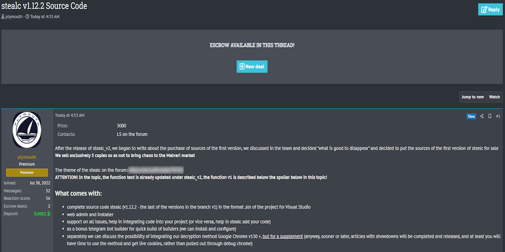 Alleged Source Code for Sale of Stealc v1.12.2