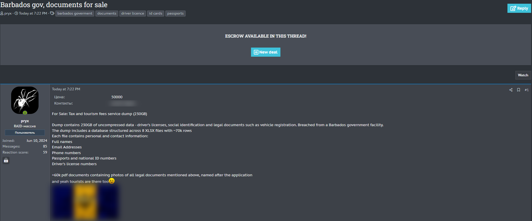 pryx is Allegedly Selling Documents of Government of Barbados