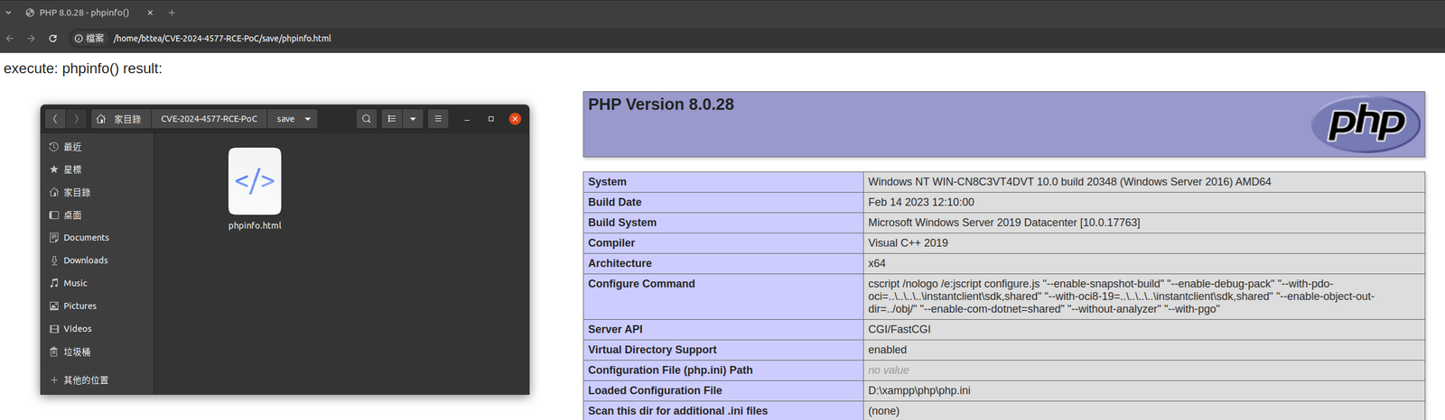 CVE-2024-4577 RCE Exploit; PHP CGI Argument Injection